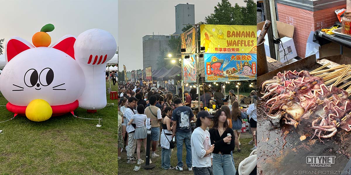 YATAI Festival Montreal Review